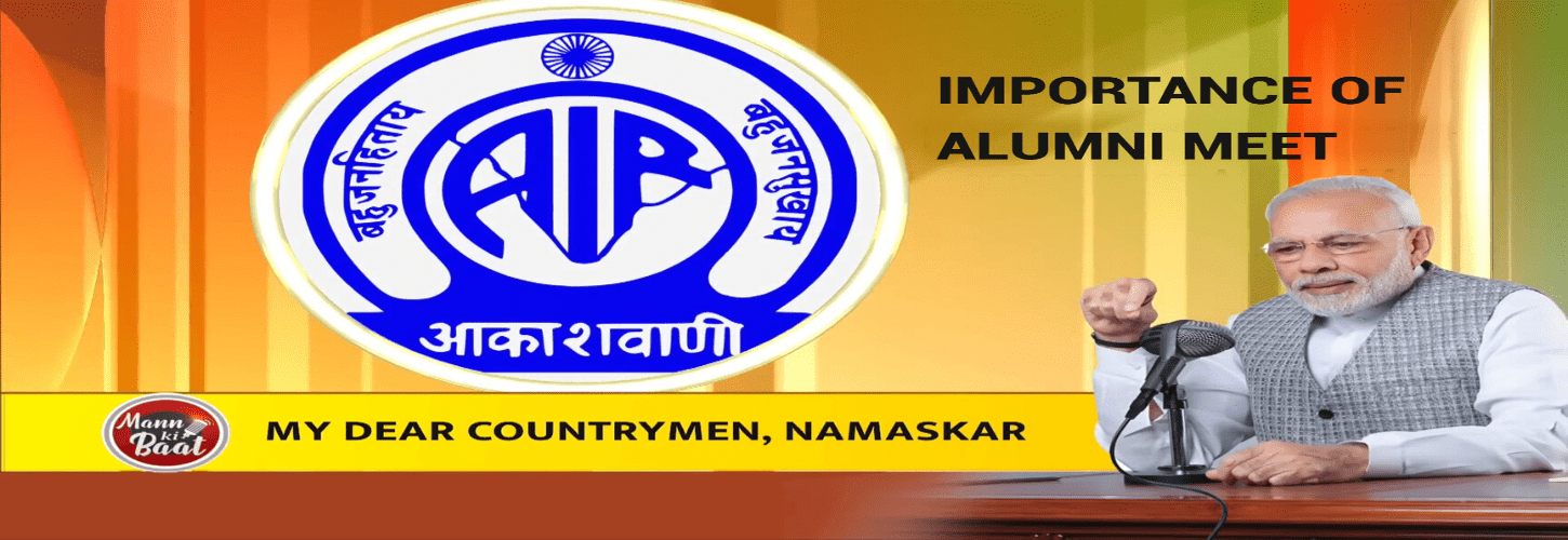 The PM Has Spoken Alumni Engagement Is Now A Necessity Univariety