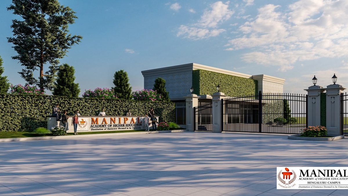 Entrance Gate Designs For Educational Institutions